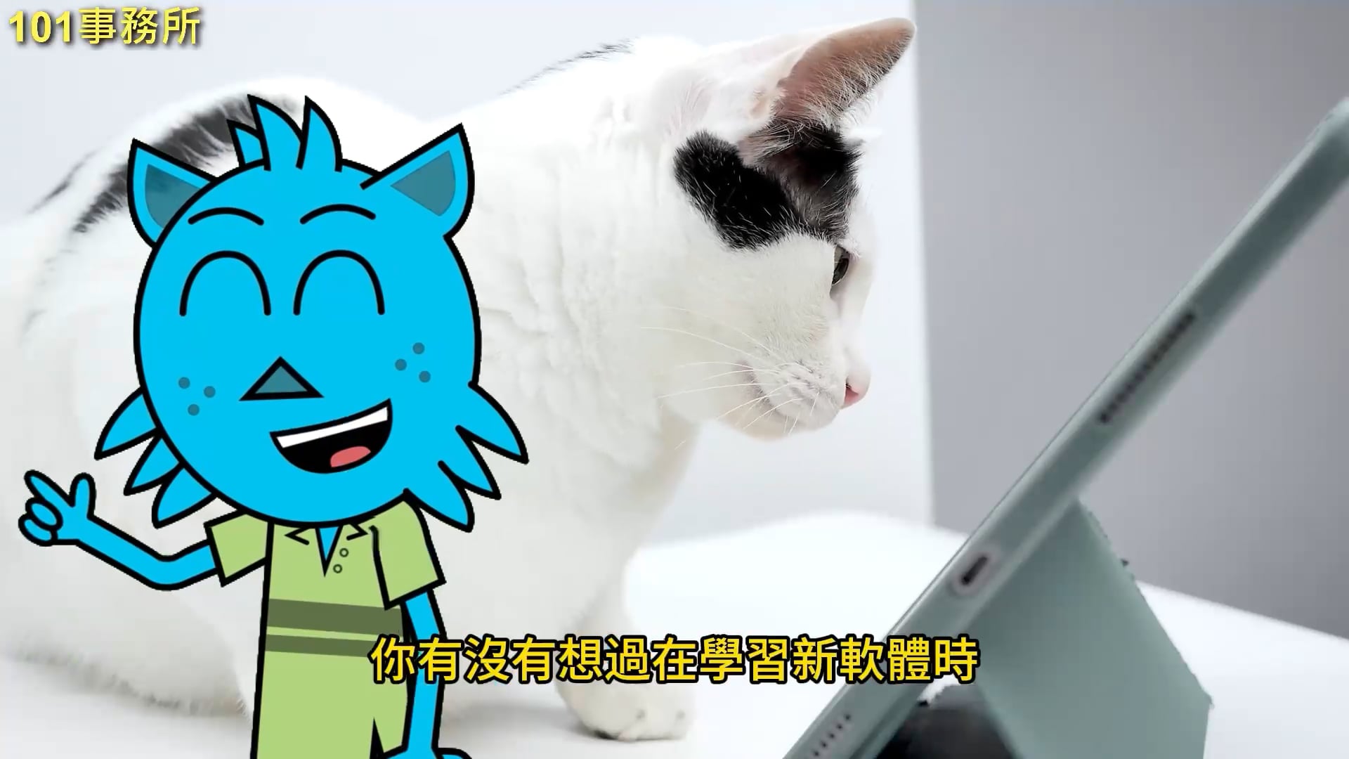 Google Gemini 2.0即時視訊教學，AI教你用Canva做簡報 | OMIA PLUS 影音學習